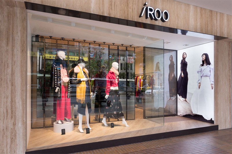 門市資訊 | iROO輕奢時尚女裝洋裝品牌